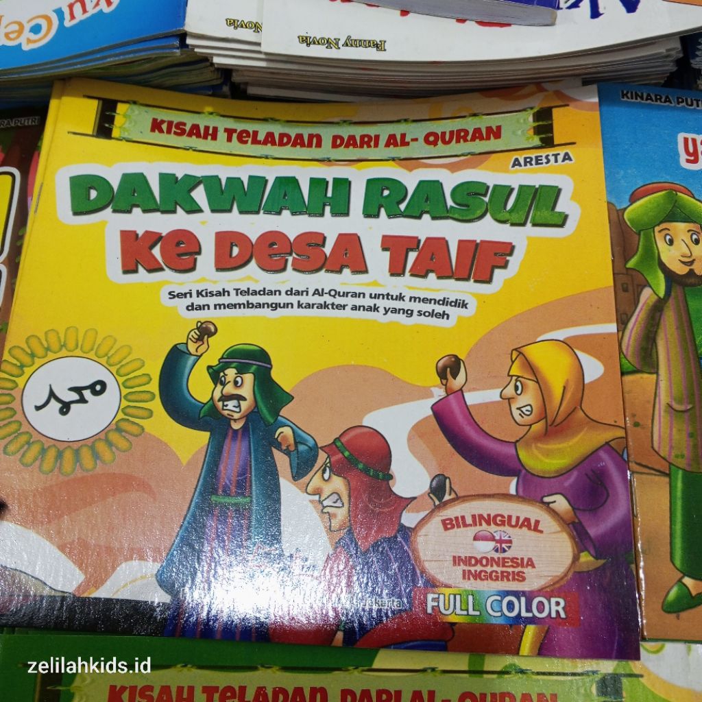 Jual Buku Cerita Kisah Teladan dalam Al qur'an Dakwah Rasul ke Desa Taif | Shopee Indonesia