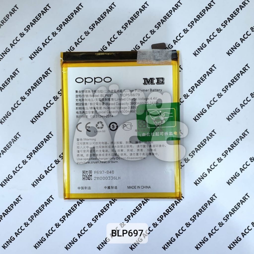 Jual BATERAI BATRE BATTERY OPP F11 PRO BLP697 BLP-697 | Shopee Indonesia
