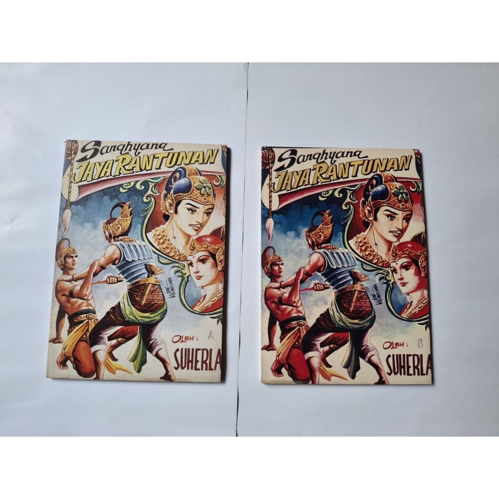 Jual Komik wayang asli jadul SANGHYANG JAYA RANTUNAN buku A dan B (208 ...