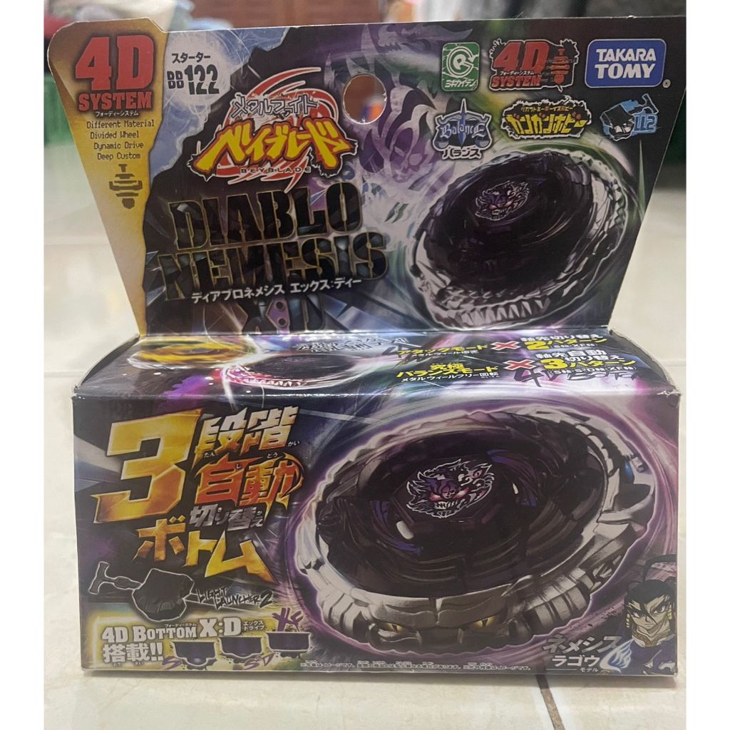Jual Gasing Gangsing Diablo Nemesis Original X:D ORIGINAL Gangsing ...