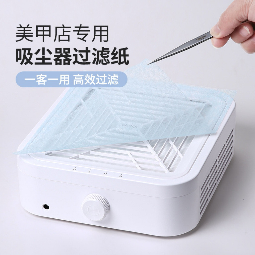 Jual ISI 100 LEMBAR alas dust collector dan alas meja untuk nail art ...