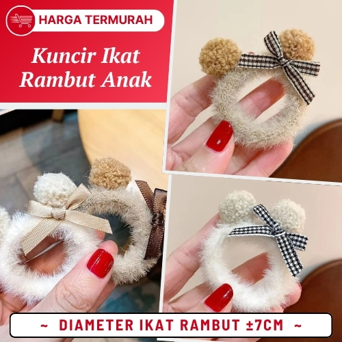 Jual Kuncir Anak Lucu Ikat Rambut Anak Lucu Korean Style Kuncir Anak ...