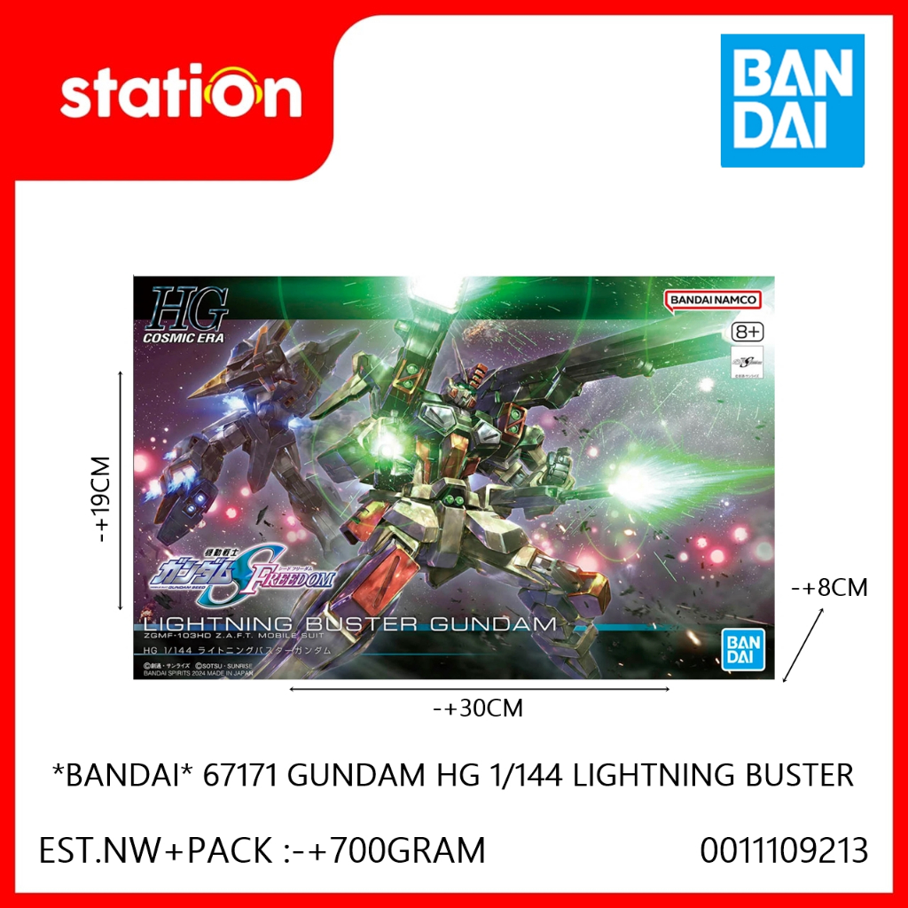 Jual BANDAI 67171 GUNDAM HG 1-144 LIGHTNING BUSTER - GUNPLA MODEL KIT ...