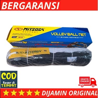 Jual Jaring Net Volly MITZUDA VN572 Voly Net Voli VN 572 Sling Tebal ...