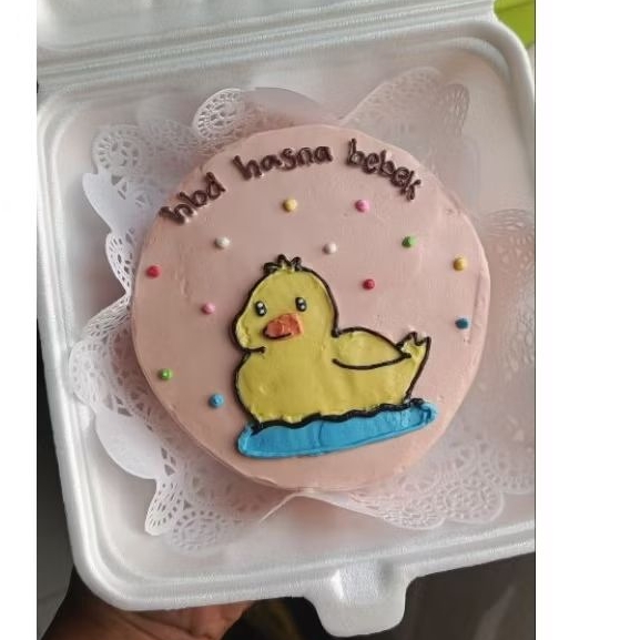 Jual bento cake ukuran 12cm, bento korean cake, korean cake, cake ...