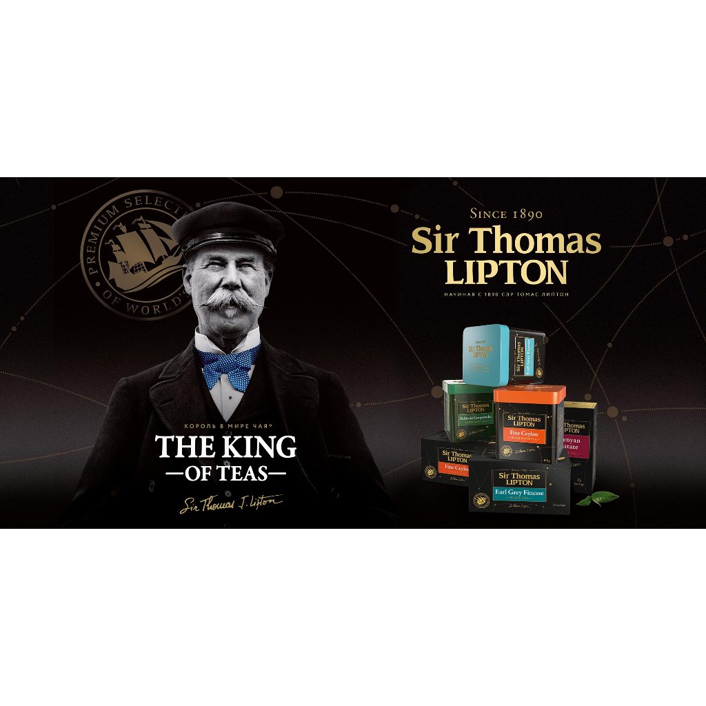 Jual Teh Kemasan Impor Inggris Sir Thomas J. Lipton Isi 25 Bag Varian ...