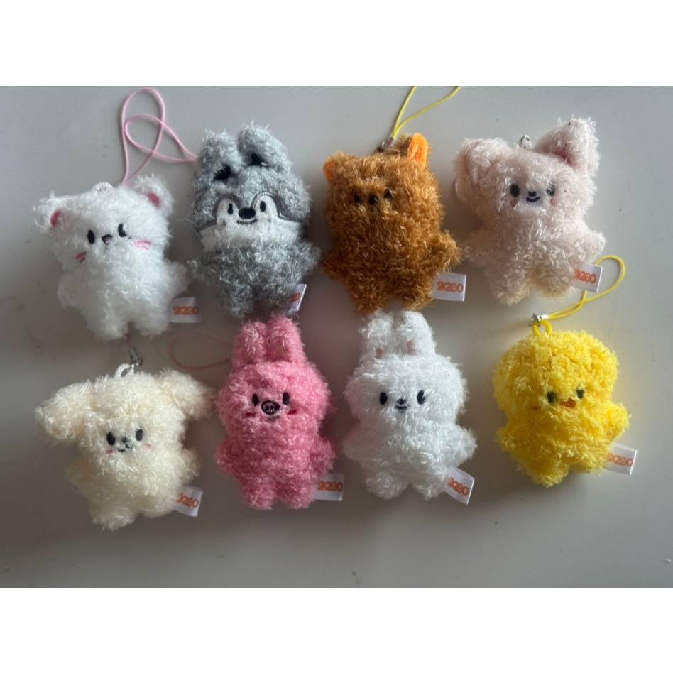 Jual [READY STOCK] TRS66 | STRAY KIDS SKZOO KEYRING MICRO VER. SKZ 5 ...