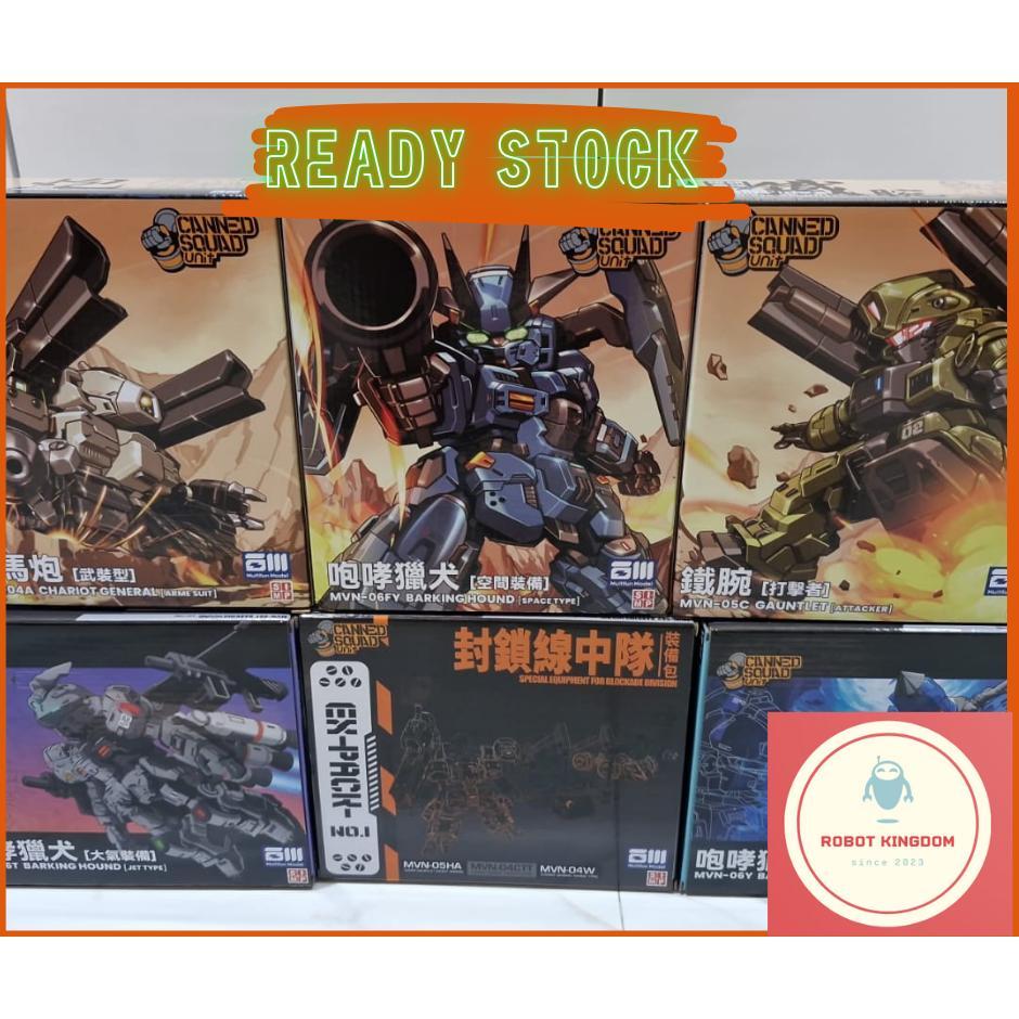 Jual Baichuan Model Canned Squad Unit CSU 001 CSU 002 CSU 003 CSU 004 ...