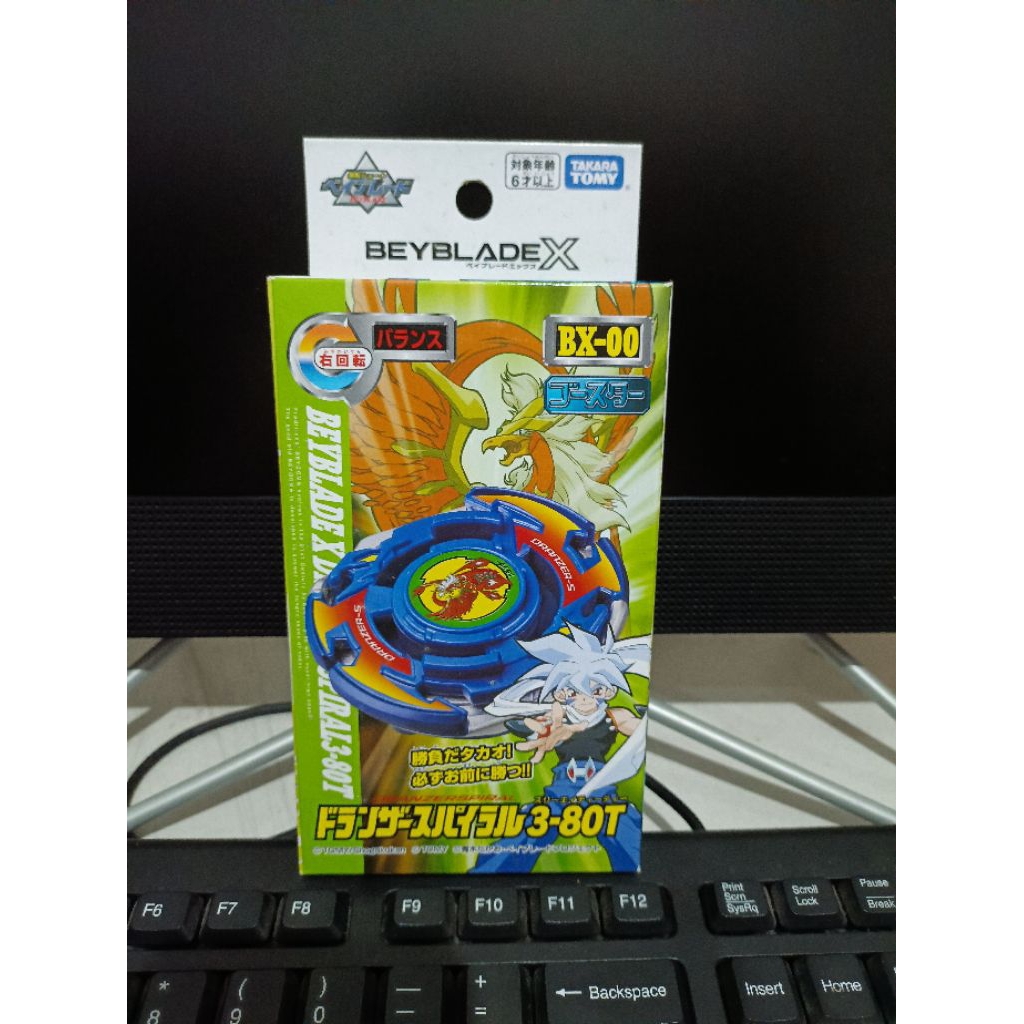 Jual Beyblade X BX-00 Dranzer Spiral 3-80T TakaraTomy | Shopee Indonesia