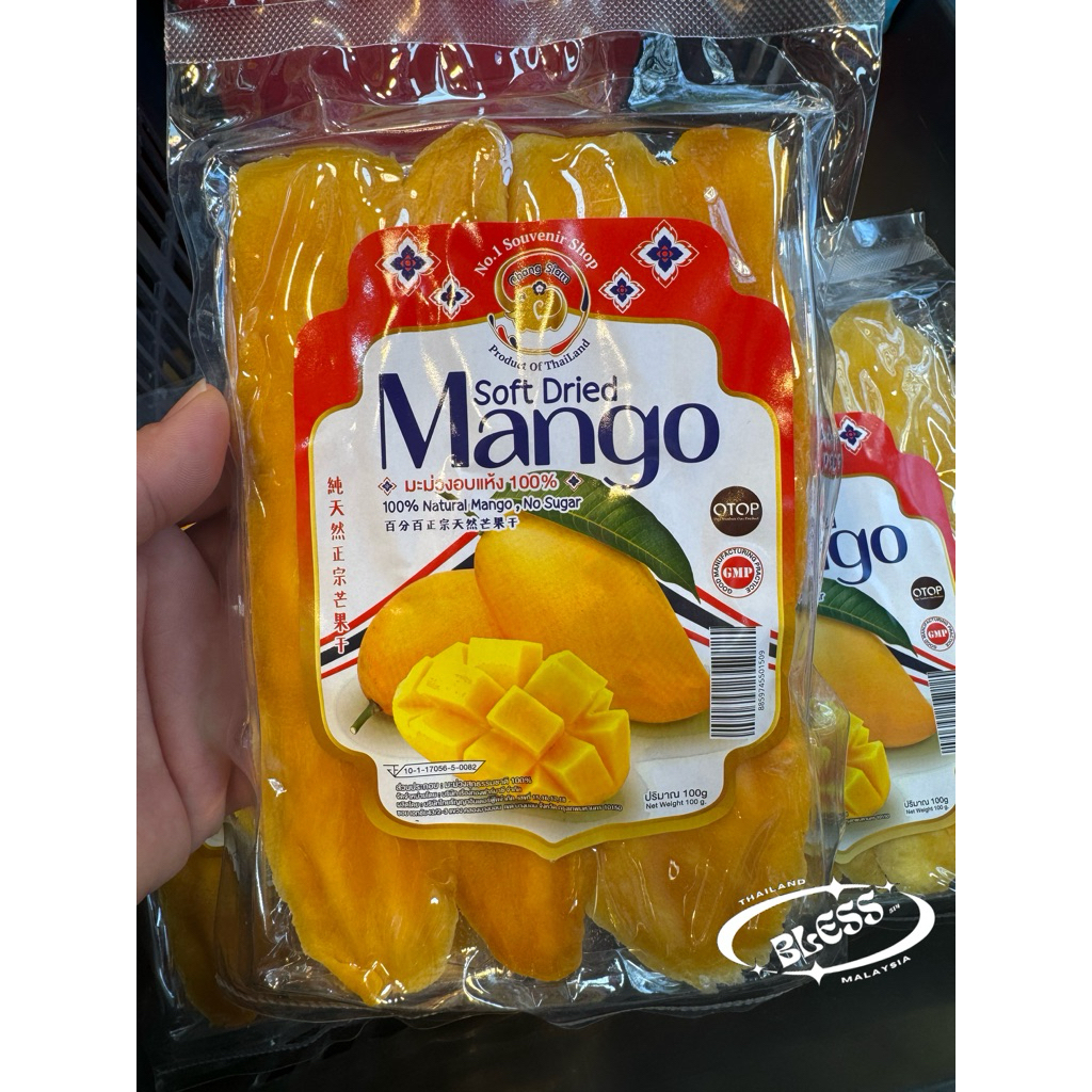 Jual SOFT DRIED mango manisan mangga THAILAND ( READY) | Shopee Indonesia