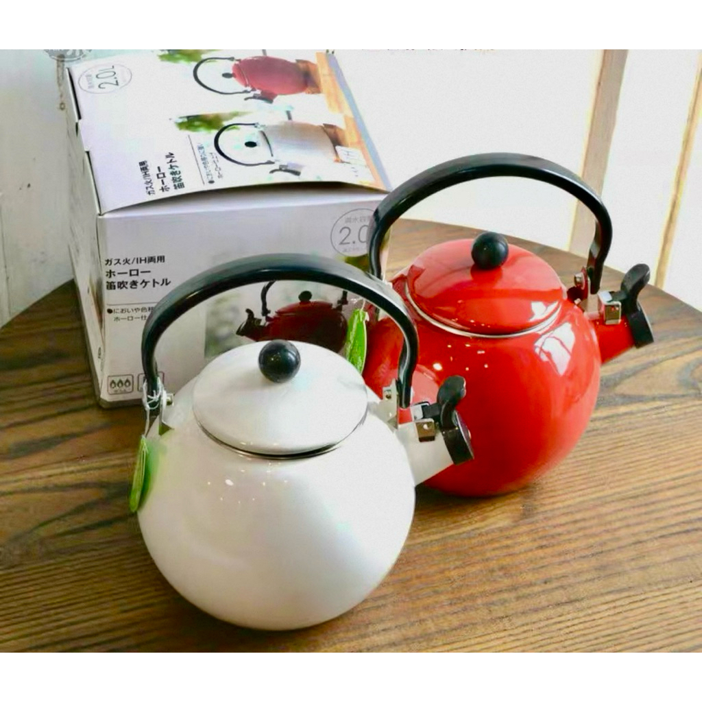 Jual NAINO Kattle Siul / Teko Air Siul / Teko Air Enamel | Shopee Indonesia