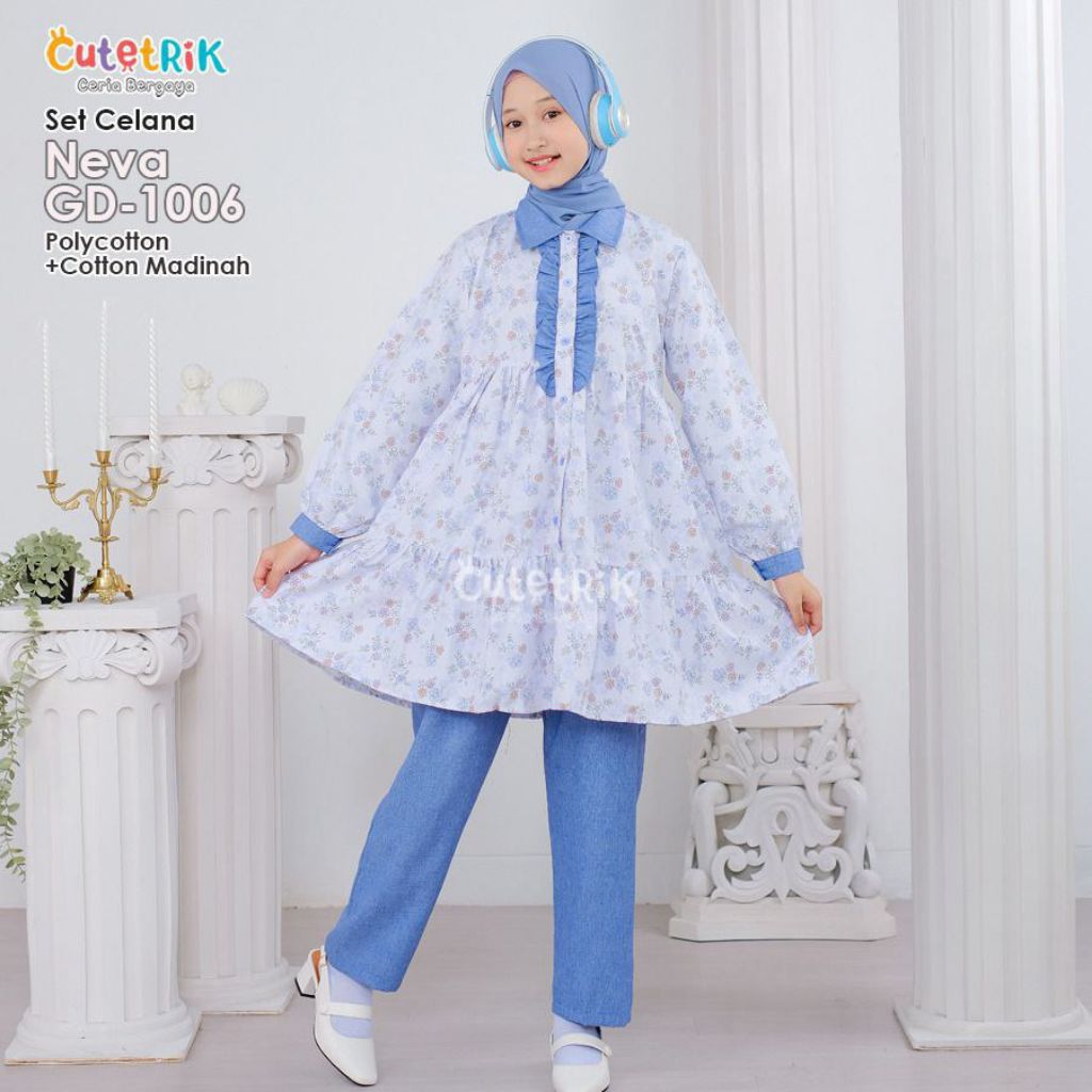 Jual TERBARU 2025 - CUTETRIK SETELAN LONG TUNIK ZEVA VIO ANAK PEREMPUAN ...