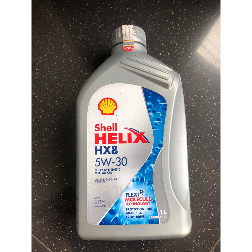 Jual Oli Mesin Shell Helix HX8 5W-30 1 Liter ASLI BARCODE 100% | Shopee ...