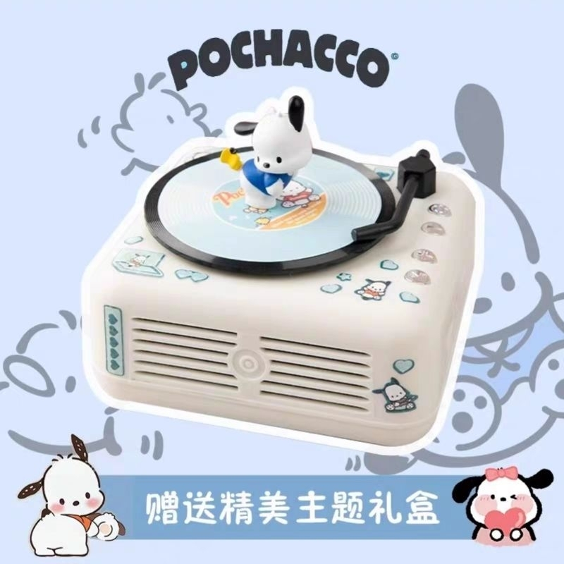 Jual Speaker Bluetooth Sanrio Speaker Retro Musik Box Speaker Radio ...