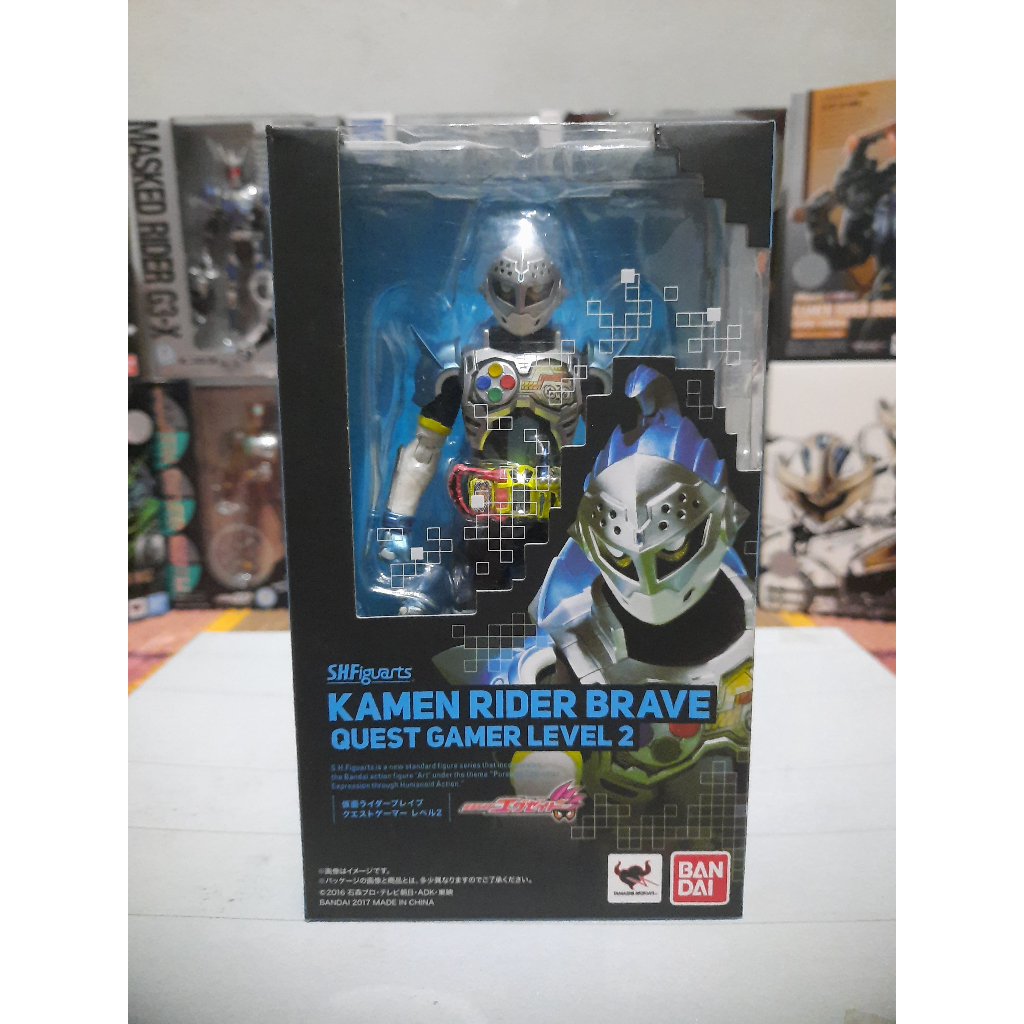 Jual SHF Kamen Rider Brave Level 2 BIB Original Bandai S.H.Figuarts ...