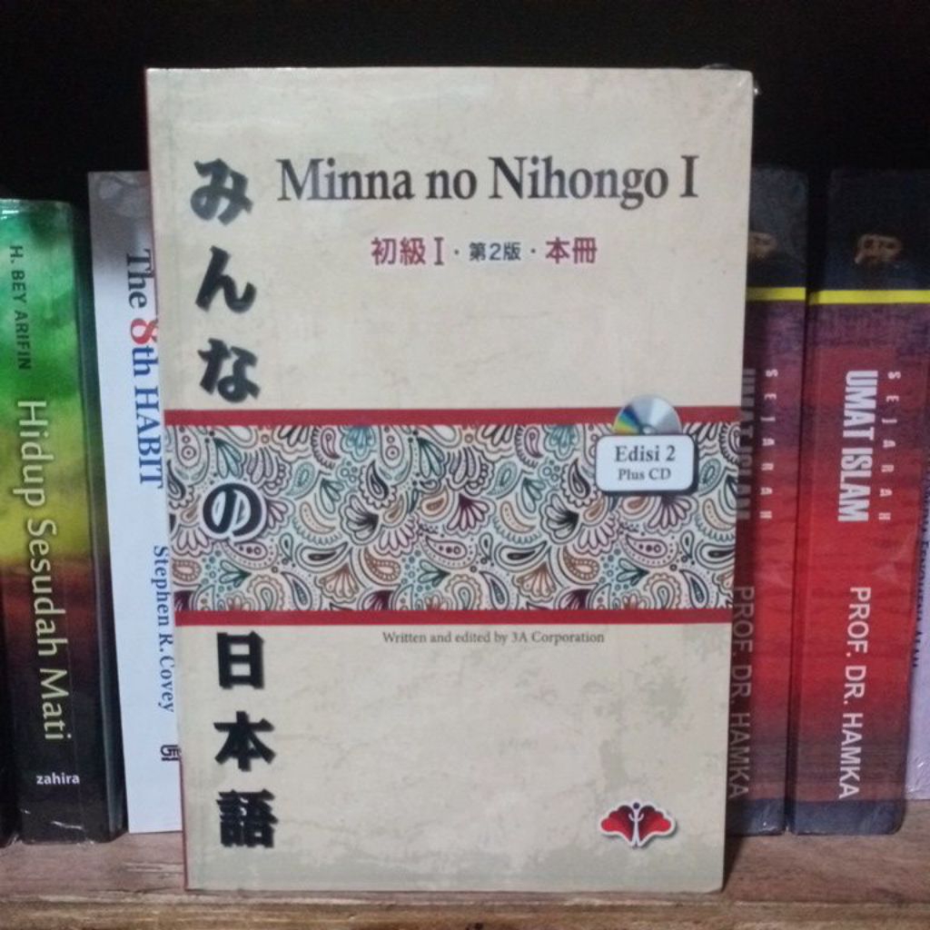 Jual Buku Minna no Nihongo I Bahasa Jepang Full | Shopee Indonesia