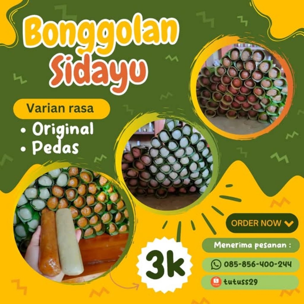Jual [ ISI 3] BONGGOLAN IKAN LAUT KHAS SIDAYU / CIRENG IKAN | Shopee ...