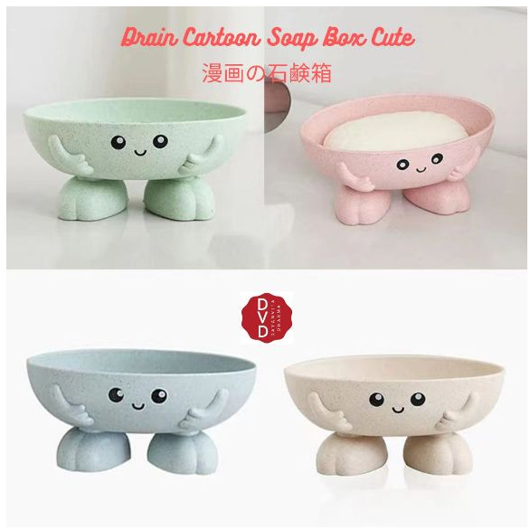 Jual Drain Cartoon Soap Box Cute - Kotak Tempat Sabun Batang Model ...