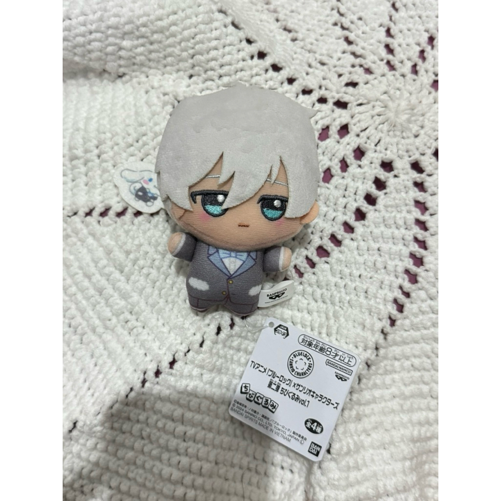 Jual Chibigurumi Blue Lock Sanrio [Rin, Reo, Nagi & Sae] | Shopee Indonesia