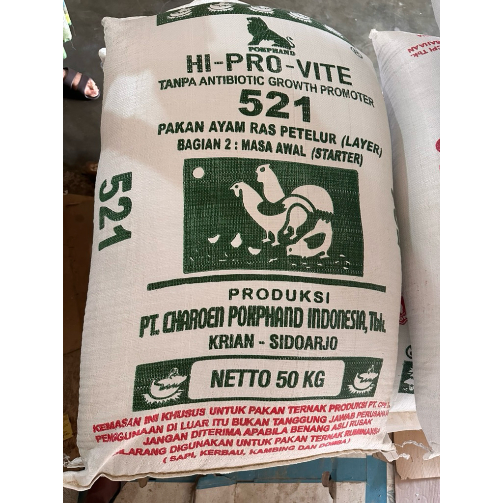 Jual HI-PRO-VITE 521 - Pakan Ayam Petelur Masa Awal (Starter) | REPACK ...