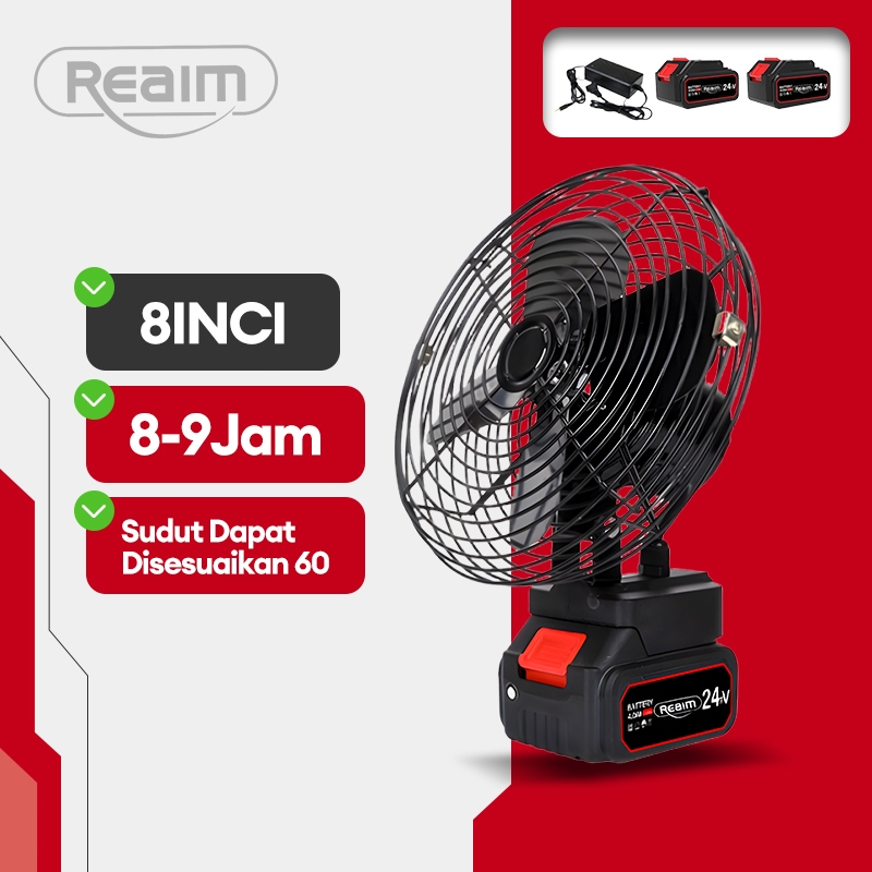 Jual Reaim Kipas Kipas Mini 8 Inci Kipas Portabel Pengisi Daya Soket ...