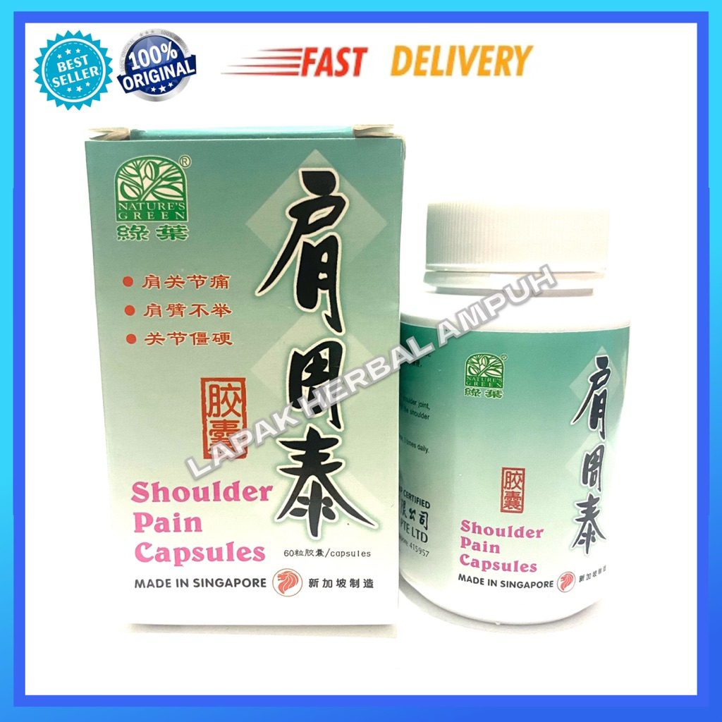 Jual Shoulder Pain Capsules Singapore - Obat Nyeri Persendian | Shopee ...