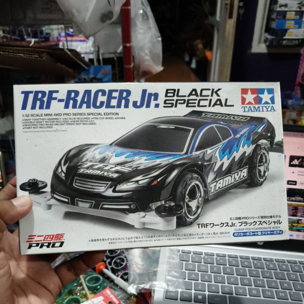 Jual TAMIYA 95550 TRF RACER JR BLACK SPECIAL ( MS CHASSIS ) | Shopee Indonesia
