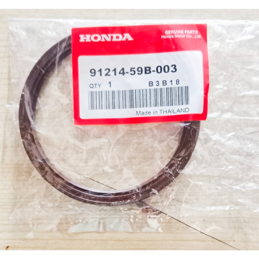 Jual SEAL ASKRUK BELAKANG ORIGINAL HONDA CRV TRUBO 2018-2025 CIVIC ...