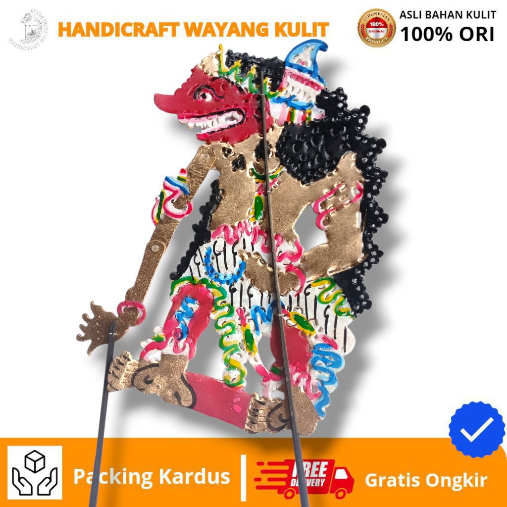 Jual HANDICRAFT WAYANG KULIT | WAYANG kulit BUTO PATIH -+45CM BAHAN ...