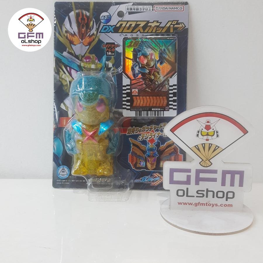 Jual DX Crosshopper - Kamen Rider Gotchard | Shopee Indonesia