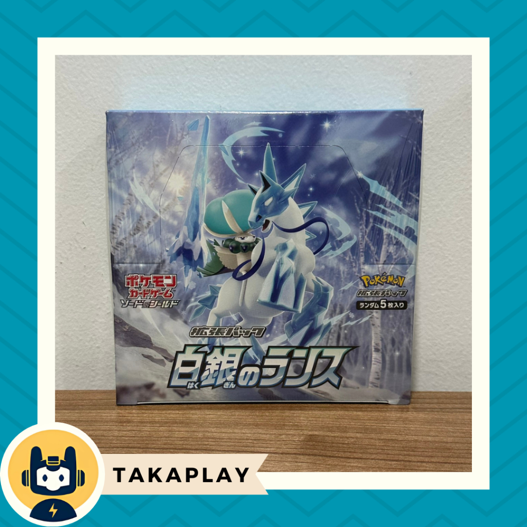 Jual Pokemon TCG Japanese Japan Silver Lance Booster Box s6H Jepang ...