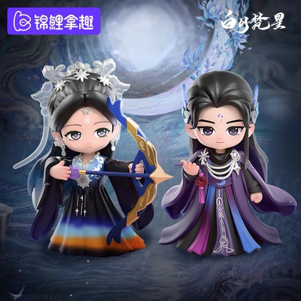 Jual Koitake Moonlight Mystique White Moon FanXing Character Figurine ...