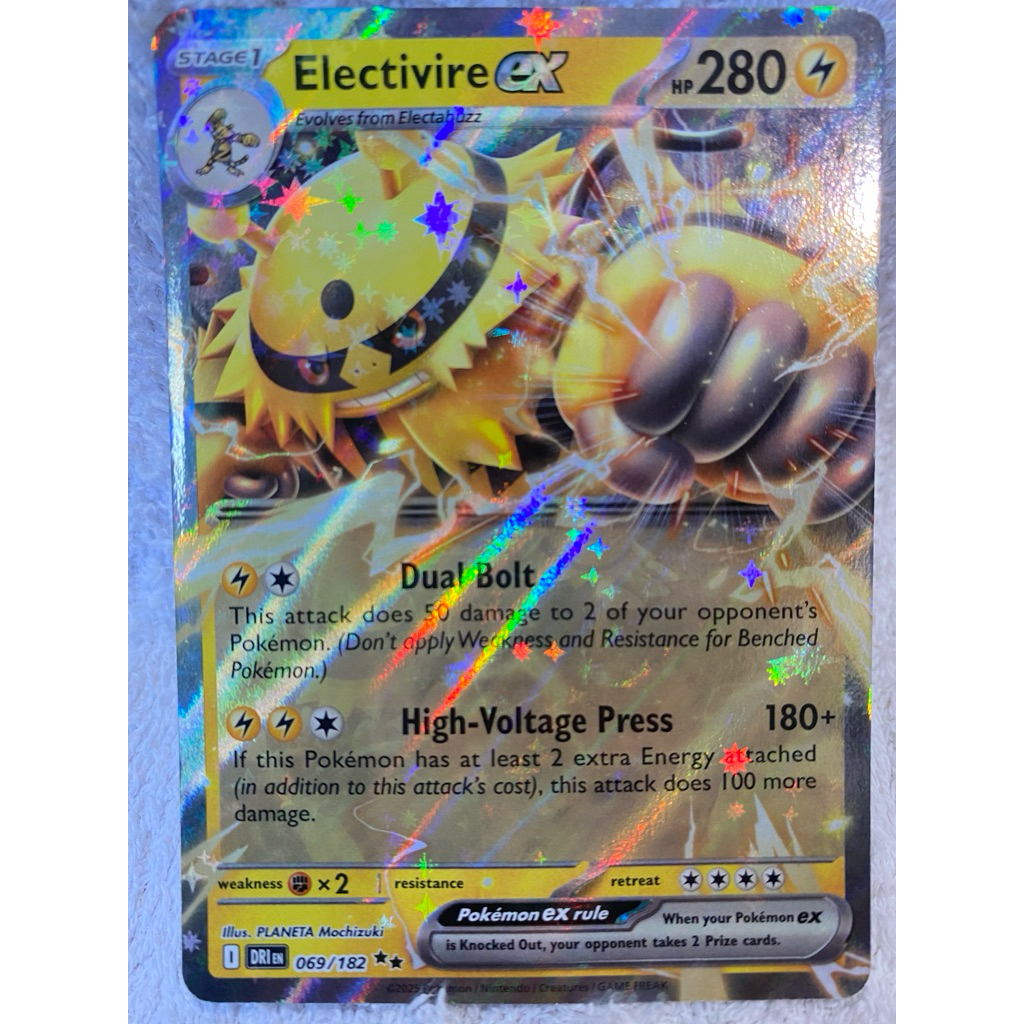 Jual Kartu Pokemon Electivire EX 69/182 Destined Rivals | Shopee Indonesia