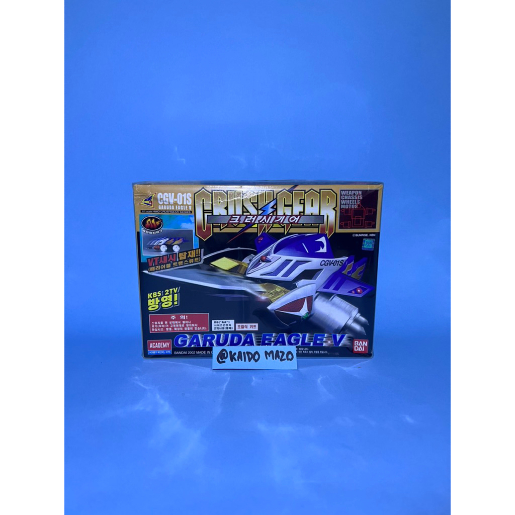 Jual Crush Gear Garuda Eagle MIB Bandai | Shopee Indonesia