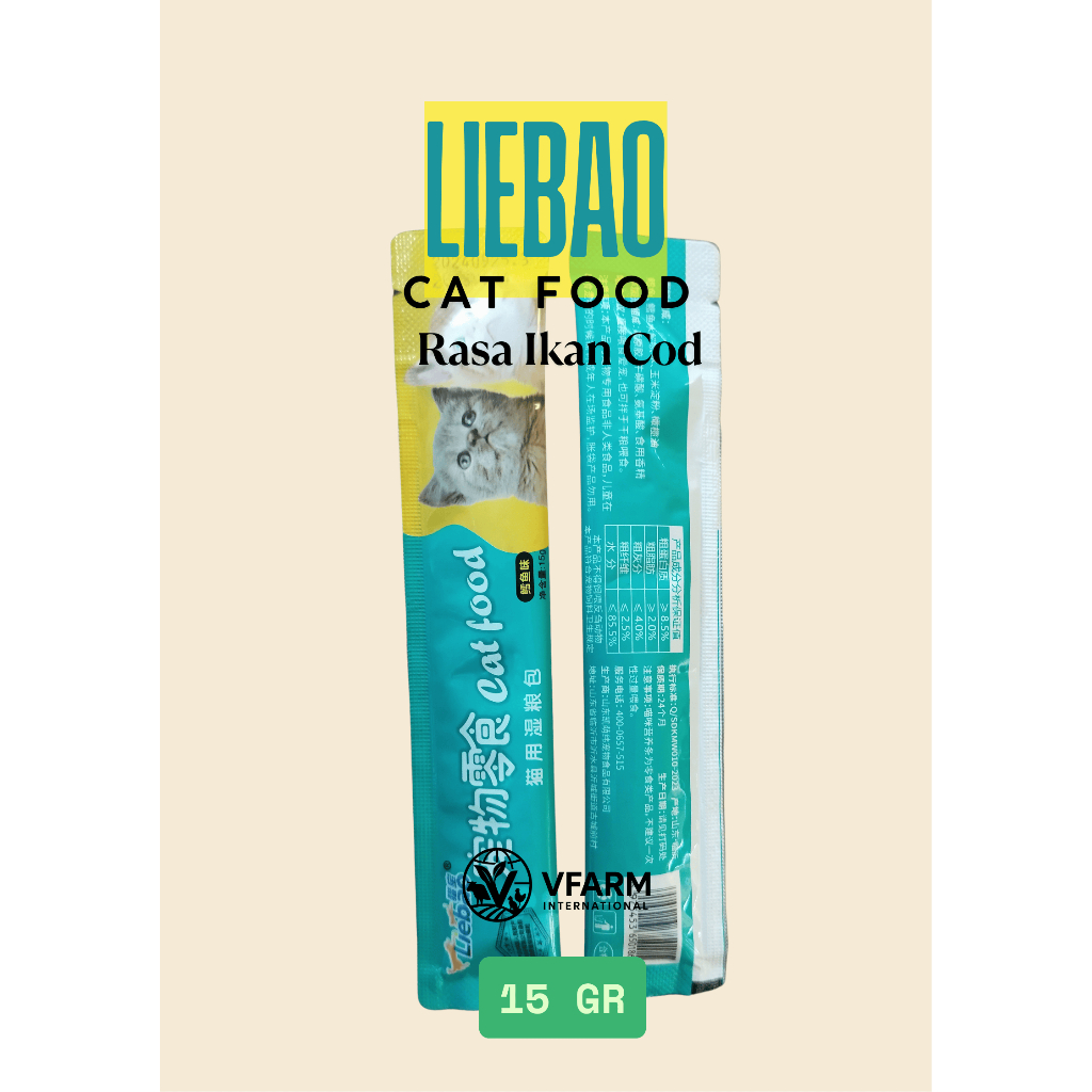 Jual Liebao - Creamy Cod Fish Snack Kucing 15 g - Cemilan Basah Bergizi ...