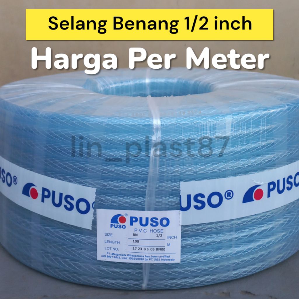 Jual SELANG BENANG 1/2 INCH PUSO (PER METER) | SELANG AIR | SELANG ...
