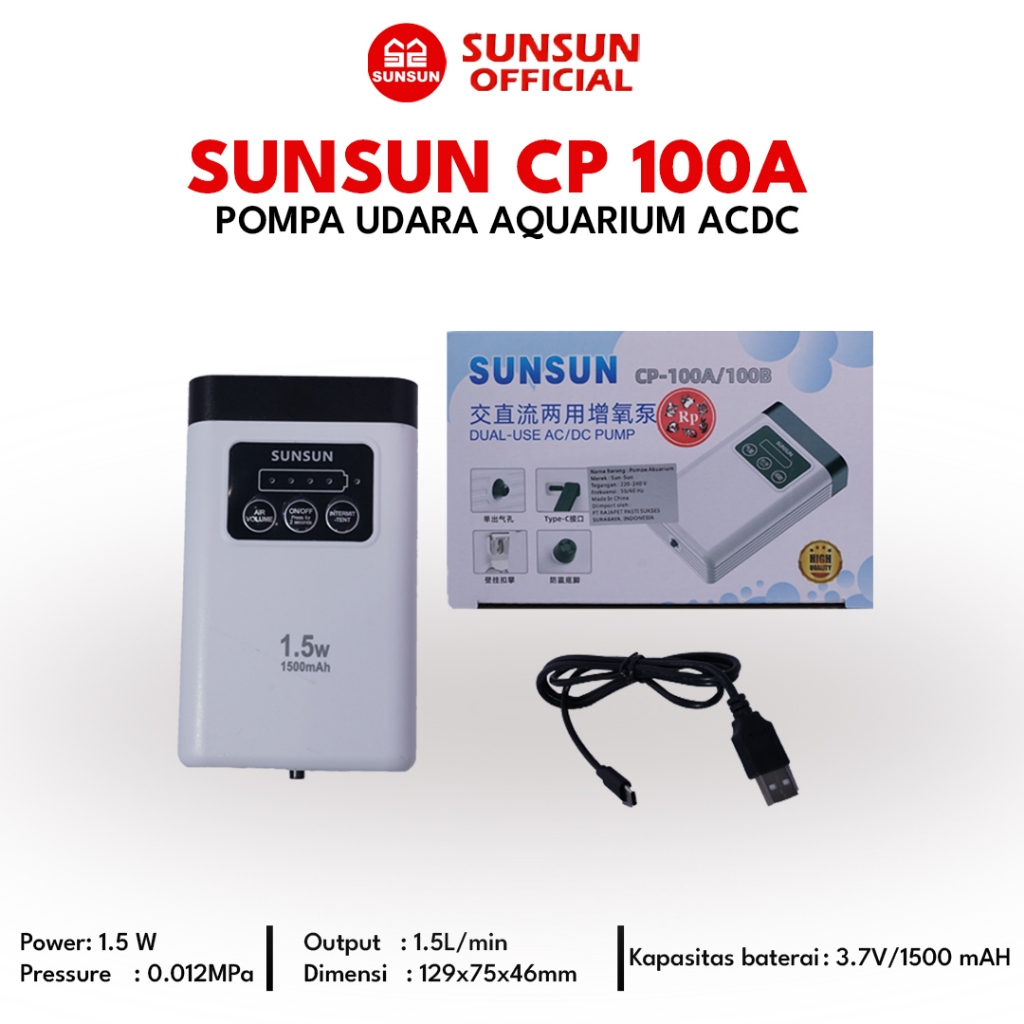 Jual (POMPA UDARA) SUNSUN CP 100A SUNSUN OFFICIAL AC DC AIR PUMP ...
