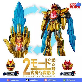 Jual Super sentai / Power ranger No.1 Sentai Gozyuger - DX Tega Sword ...