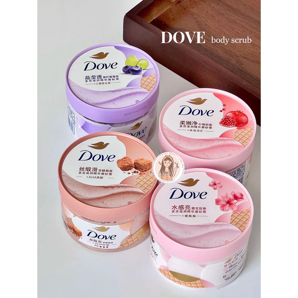 Jual READY SIAP KIRIM DOVE ICE CREAM BODY SCRUB 280gr ORIGINAL UNILEVER ...