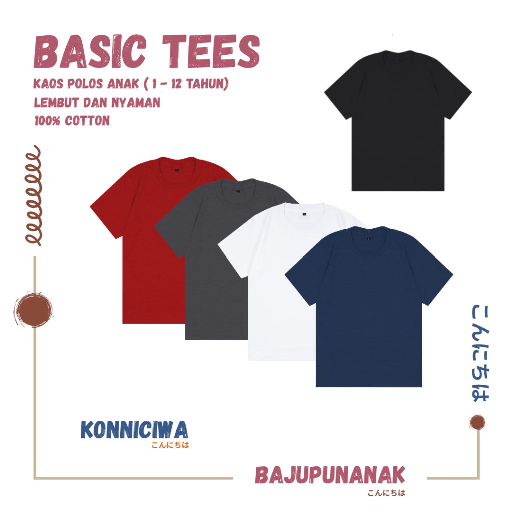 Jual Baju Kaos Polos Anak Premium Usia 1-12 tahun, Kaos Polos anak laki-laki | Shopee Indonesia