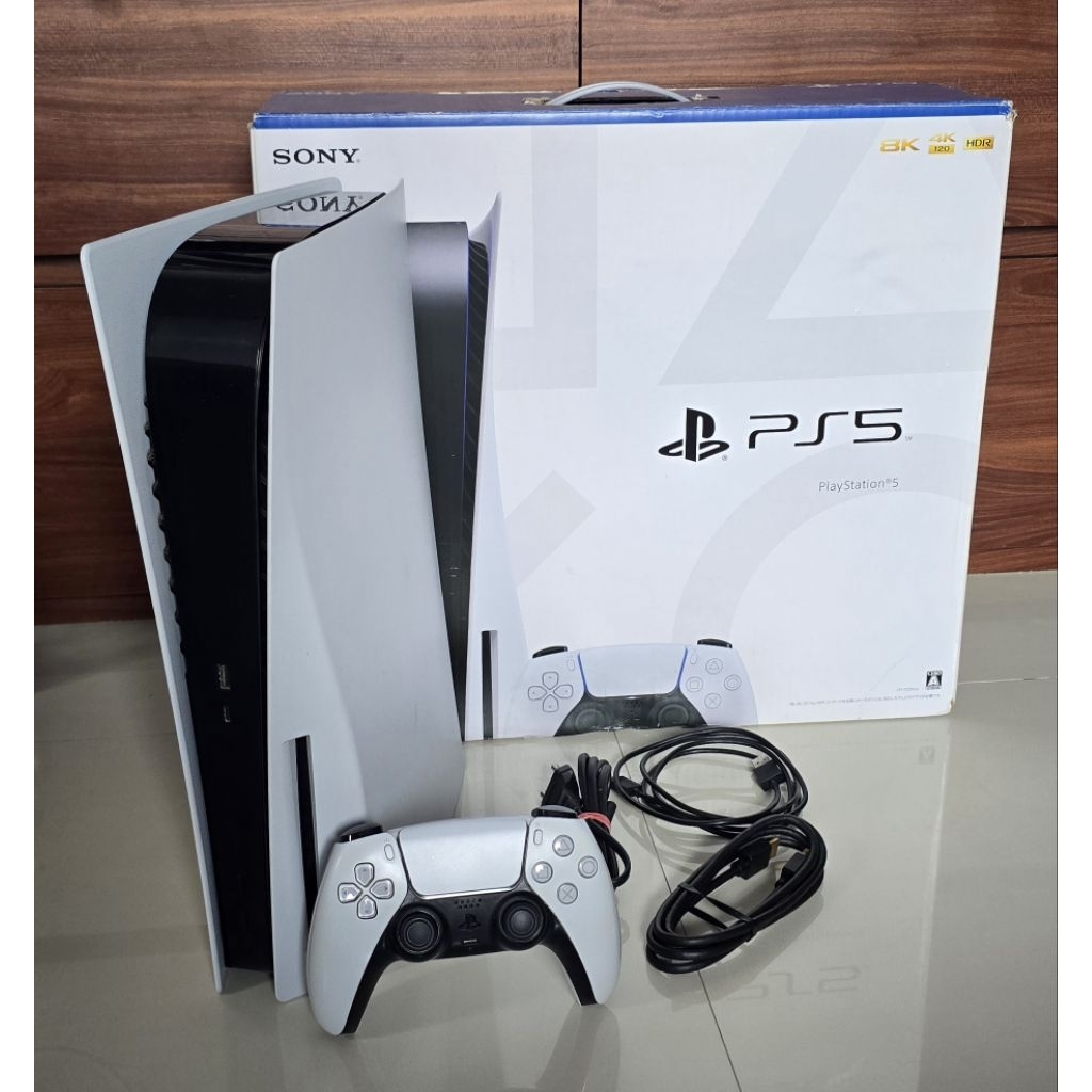 Jual PS5 DISC VERSION FULLSET | Shopee Indonesia