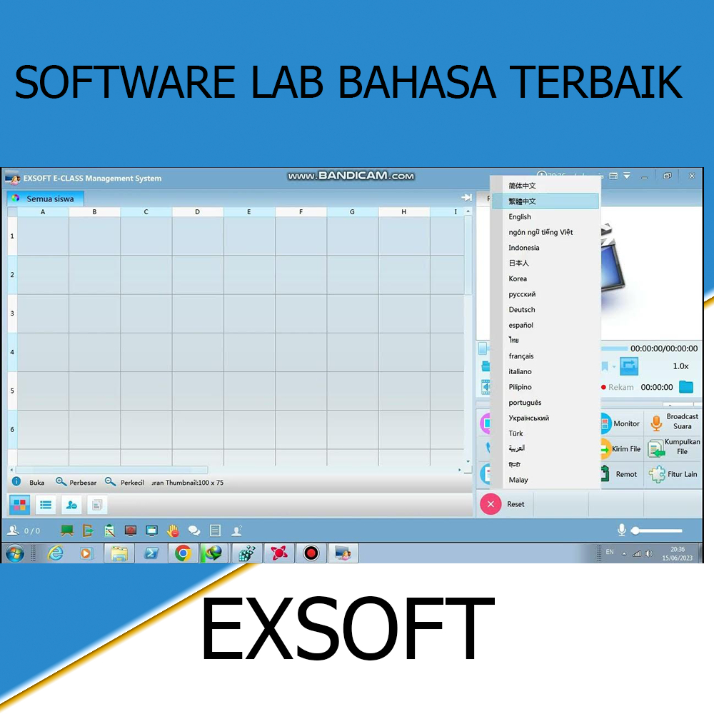 Jual Software Lab Bahasa Sekolah EXSOFT – Terbaik, Mudah Digunakan ...