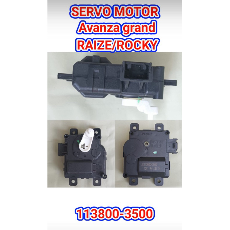 Jual Servomotor Servo Motor Avanza Grand / Raize / Rocky / Grand Veloz ...