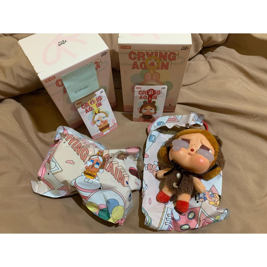 Jual CRY BABY Crying Again I'll bring you a flower unsealed official ...