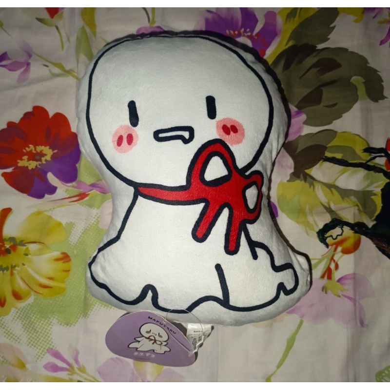 Jual Mafuteru Die-cut Cushion elcoco -Mafumafu (MOHON BACA DESKRIPSI ...