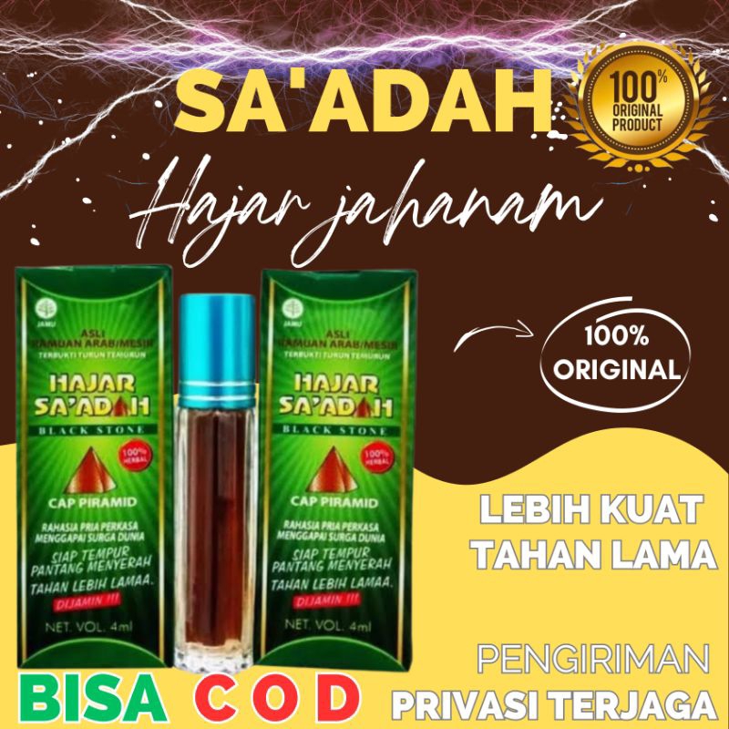 Jual Minyak Hajar Jahanam 100% Original Obat Herbal Pria Tahan Lama Jamu Kuat Perkasa Laki laki ...
