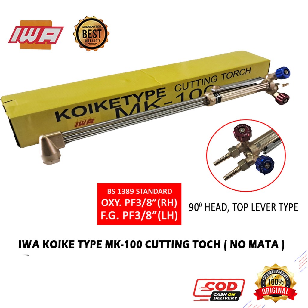 Jual IWA Blander Yamato (Potong M, Potong Max Yamato M, Potong A ...