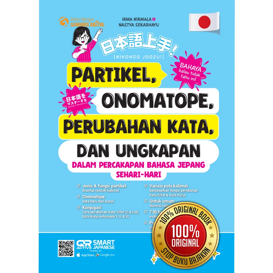 Jual Buku Nihongo Joozu - PARTIKEL, ONOMATOPE, PERUBAHAN KATA, DAN UNGKAPAN DALAM PERCAKAPAN ...