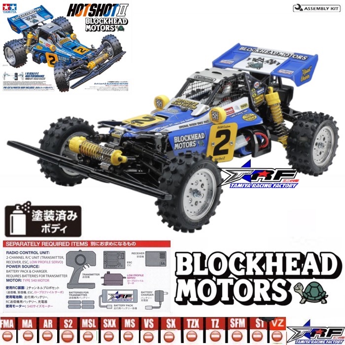 Jual TAMIYA 58710 1/10 R/C HIGH PERFORMANCE OFF ROAD RACER HOTSHOT II BLOCKHEAD MOTORS | Shopee ...