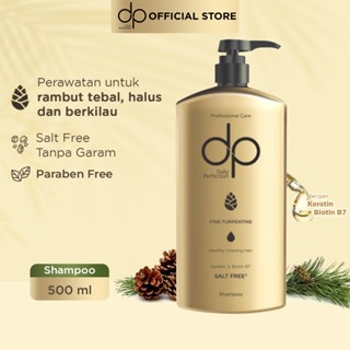 Jual DP Daily Perfection Shampoo Pine Turpentine Healthy Growing 500 ml ...